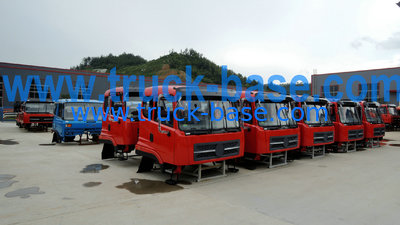 Dongfeng Special Vehicle Co., Ltd