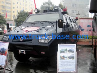 China 160HP Euro2 Dongfeng EQ5090XFBZJ Anti-Riot Armored Vehicle,Dongfeng Truck,Dongfeng Camions supplier