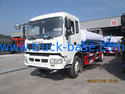China 12CBM Cummins Euro3 210HP Dongfeng EQ5160GSS Watering Truck supplier