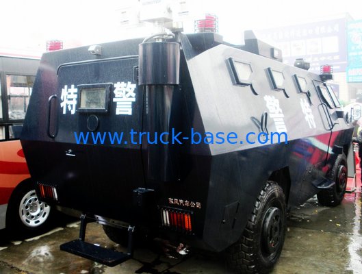 160HP Euro2 Dongfeng EQ5090XFBZJ Anti-Riot Armored Vehicle,Dongfeng Truck,Dongfeng Camions supplier