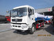 12CBM Cummins Euro3 210HP Dongfeng EQ5160GSS Watering Truck supplier
