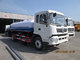 12CBM Cummins Euro3 210HP Dongfeng EQ5160GSS Watering Truck supplier