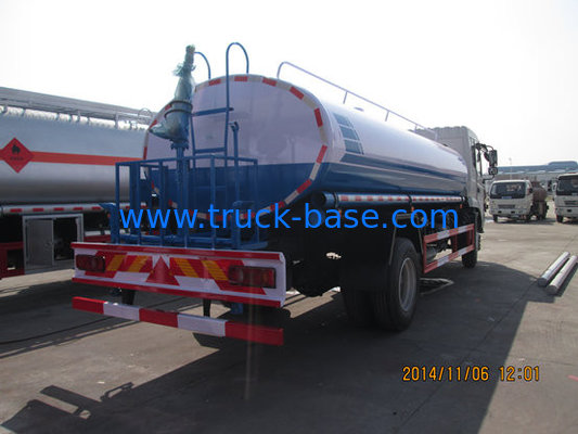 12CBM Cummins Euro3 210HP Dongfeng EQ5160GSS Watering Truck supplier