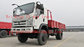 4WD LHD/RHD Tri-Ring T3 Light Cargo Truck, 4WD Cargo Camions,4x4 Camoins supplier